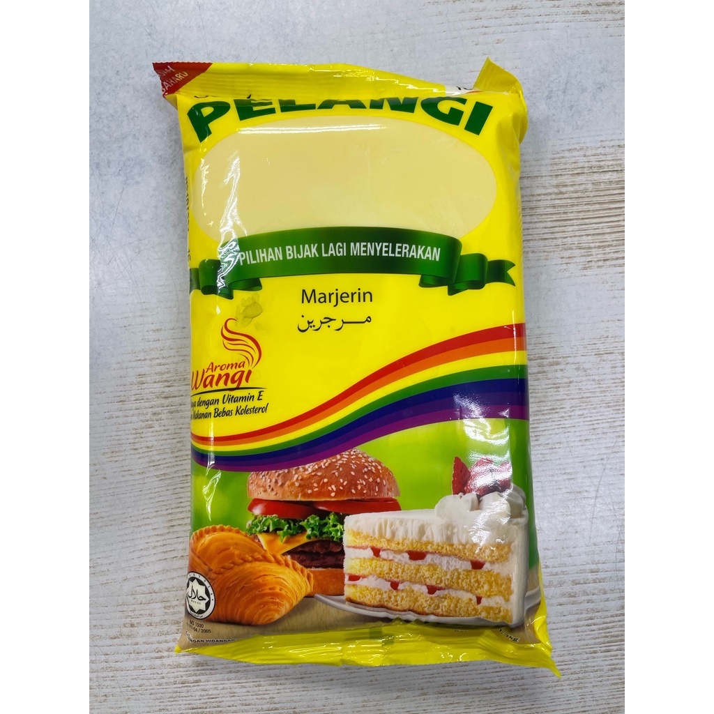 Marjerin Seri Pelangi 500g/1kg | Shopee Malaysia