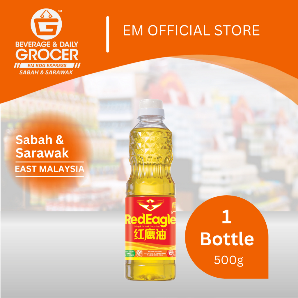 Red Eagle Cooking Oil (1 x 500g) 1 Bottle | Shopee Malaysia