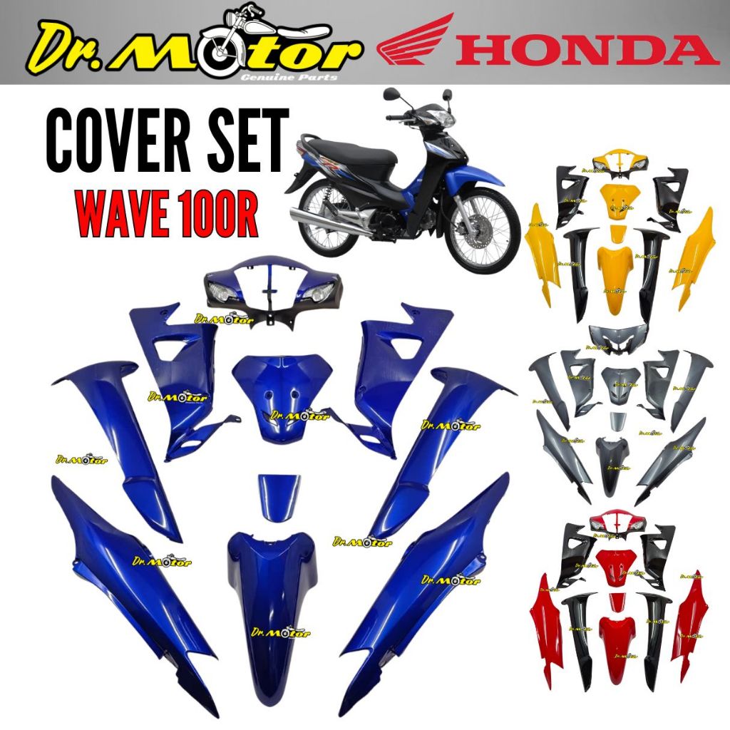 HONDA WAVE 100 R WAVE100R DISC / NO DISC DRUM COVERSET COVER SET BODY ...