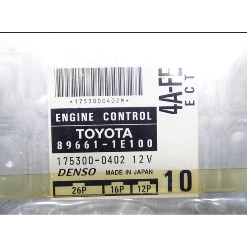 Toyota SEG 1.6 AE101 Engine Ecu (89661-1E100) | Shopee Malaysia