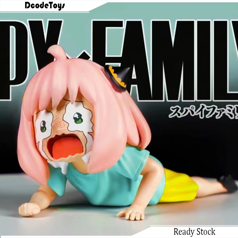 Spy × Family Anya Forger 1/12 cry Lying down pose 间谍过家家 趴姿 哭泣 阿尼亚 ...