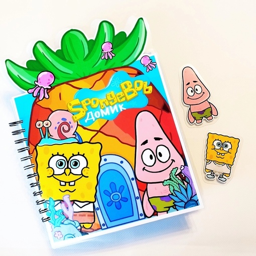 PDF] Paper SpongeBob SquarePants Printable Preschool Kids Activity ...