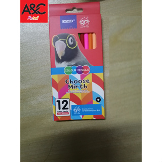 Chomir CP Student Colour Colour Pencils 12 Short X 1 Box / Pensel Warna ...