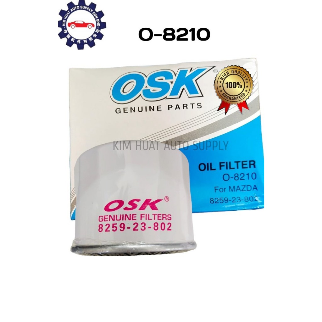 OSK OIL FILTER Mazda Van E2200, Ford Maxi(Small), Mitsubishi Canter ...