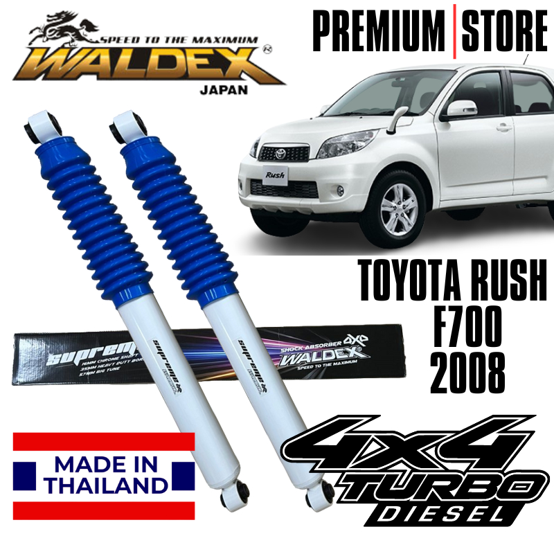 WALDEX Heavy Duty Shock Absorber TOYOTA RUSH F700 2008 Made In Thailand ...