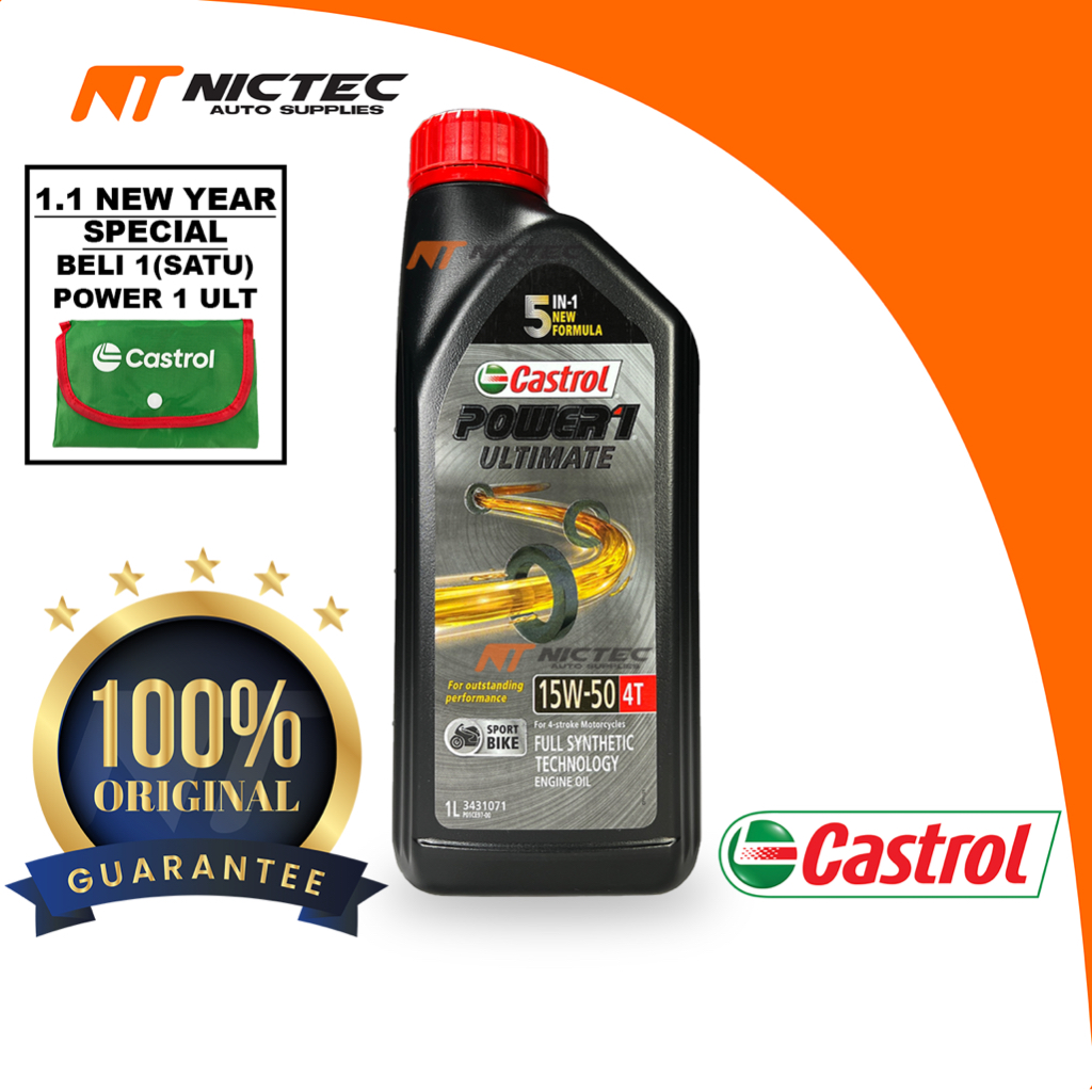 CASTROL POWER 1 ULTIMATE 4T 15W50 FULL SYNTHETIC TECHNOLOGY FOR ...