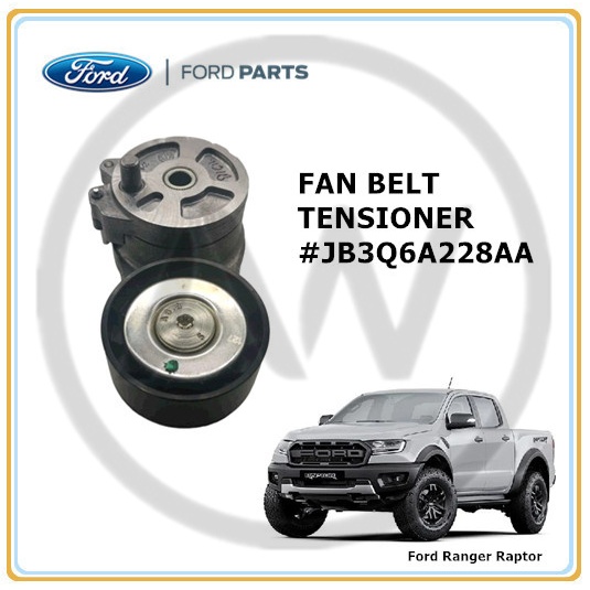 Original Ford Ranger Raptor 2019-2021 Fan Belt Tensioner | Shopee Malaysia