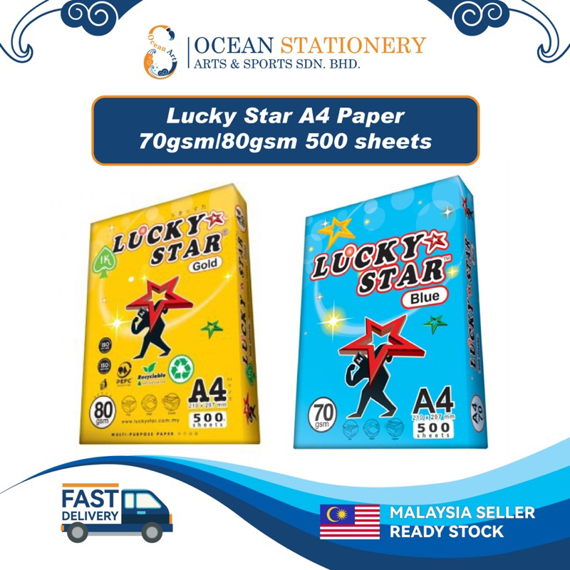 Lucky Star A4 Paper 70gsm/80gsm 500 sheets | Shopee Malaysia