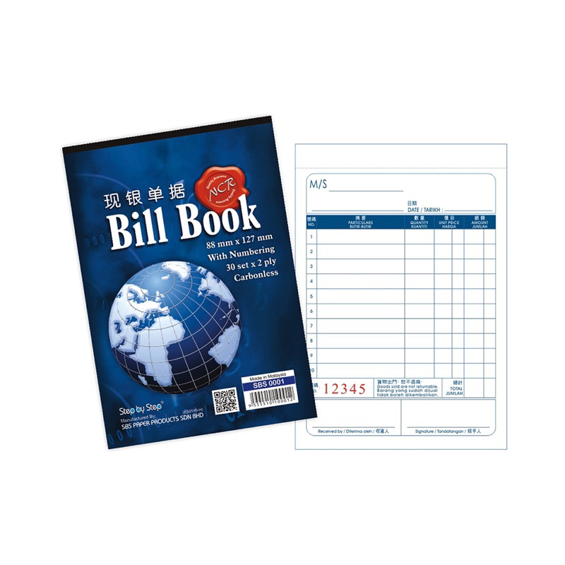 Bill book 2ply NRC/carbonless 88x127mm | Shopee Malaysia