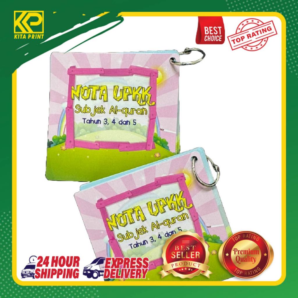 Nota UPKK Al Quran, Nota Poket UPKK, Nota UPKK Poket Padat / ring besi ...