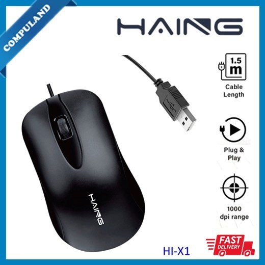 HAING USB Optical Wired Mouse (1000 CPI) 1.5Meter Black -HI-X1 | FAST ...