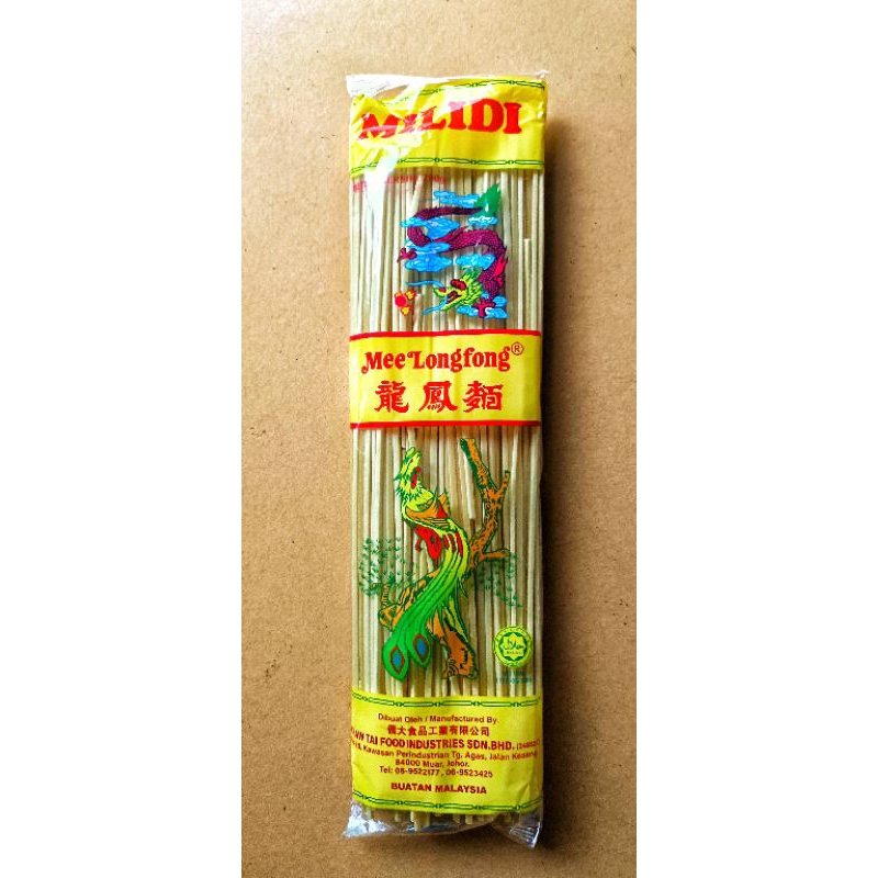 Mi Lidi (MeeLongfong) | Shopee Malaysia