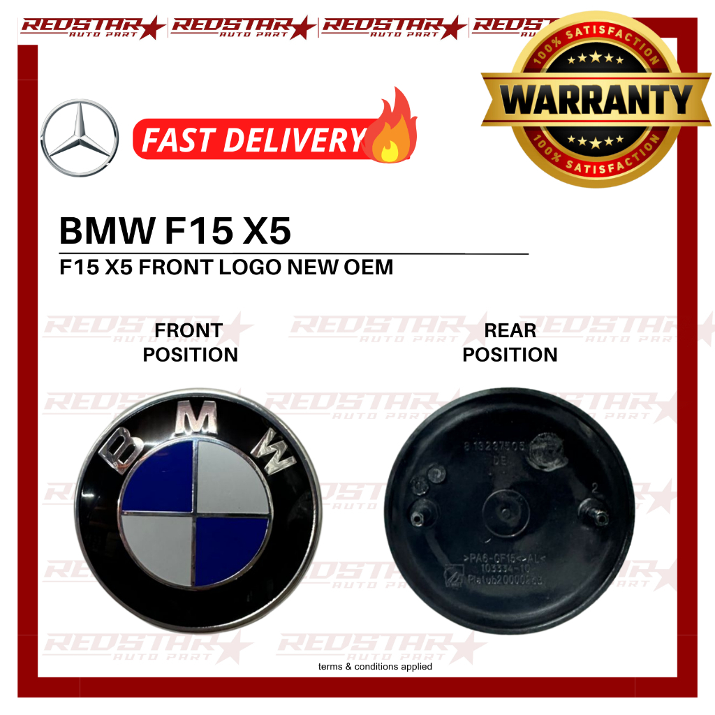 BMW F15 F48 G15 LOGO NEW OEM | Shopee Malaysia