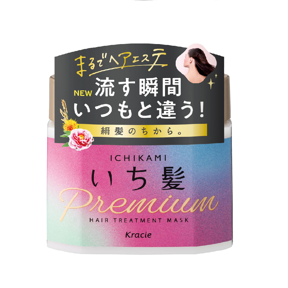 Ichikami Premium Hair Treatment Mask (200g) 18795 | Shopee Malaysia