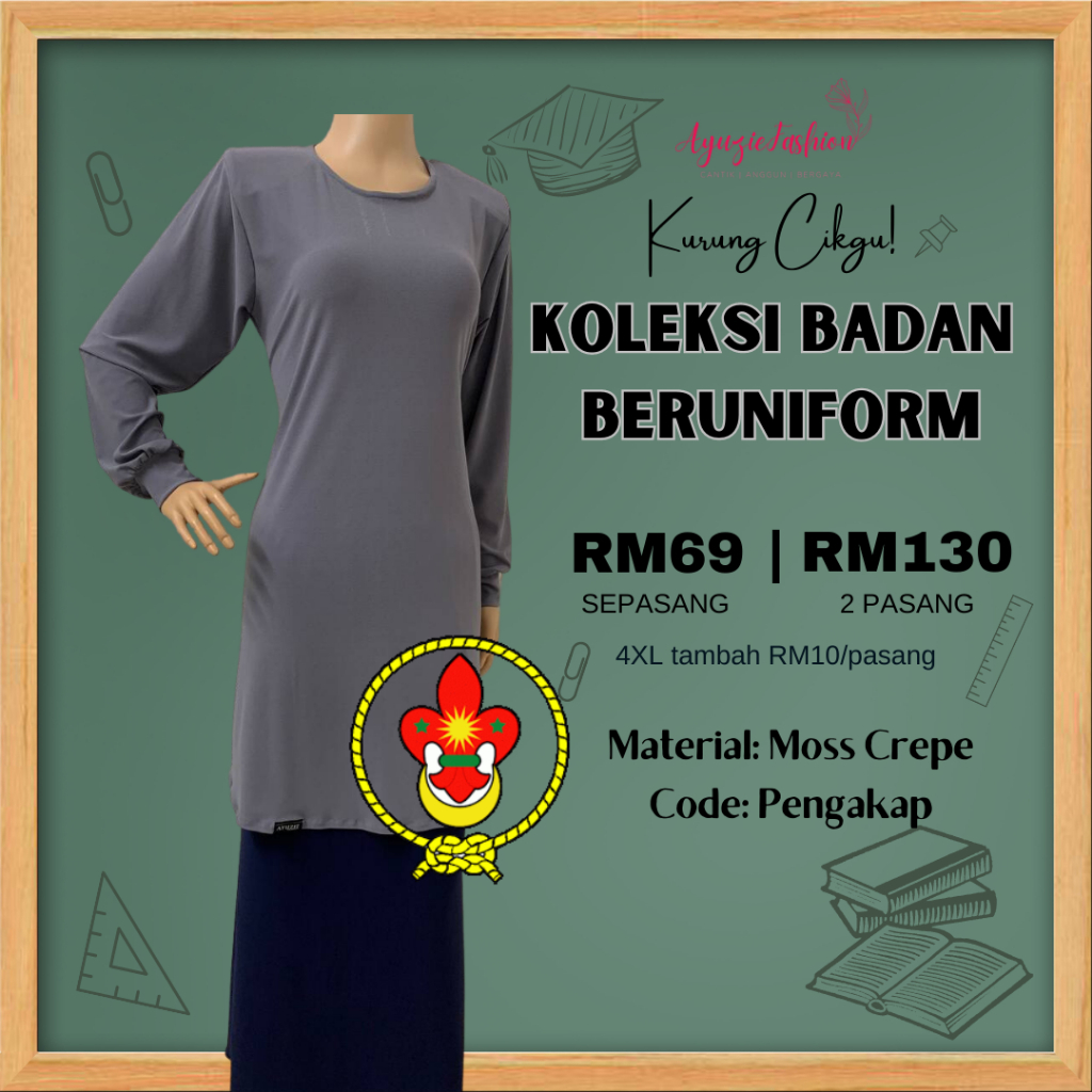 Baju Badan Beruniform Baju Cikgu Shopee Malaysia