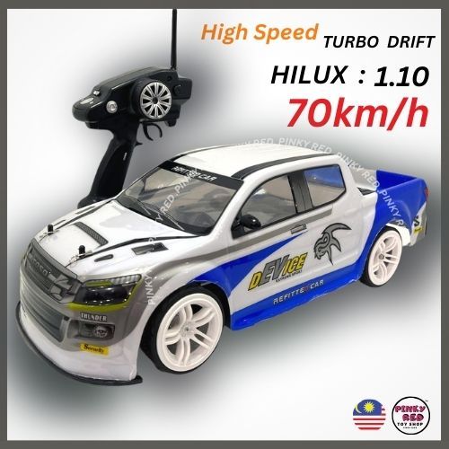 TURBO 4WD RC Car DRIFT 2.4g 9v scale 1.10 70km/h big saiz turbo remote ...