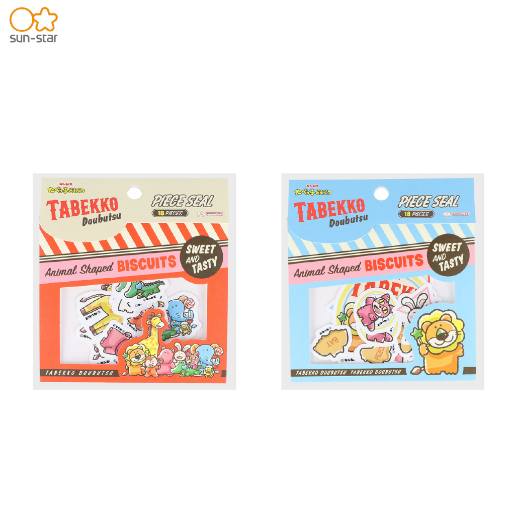 Sun-star Stationery Tabekko Animal Sticker S8589232/S8589240 (2023 ...