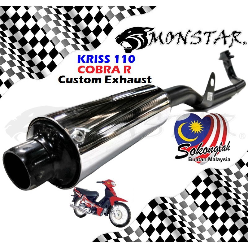 KRISS 110 Ekzos COBRA Racing kriss1 exos kriss2 1 2 exzos Exhaust Std kriss110 modenas ejm ...