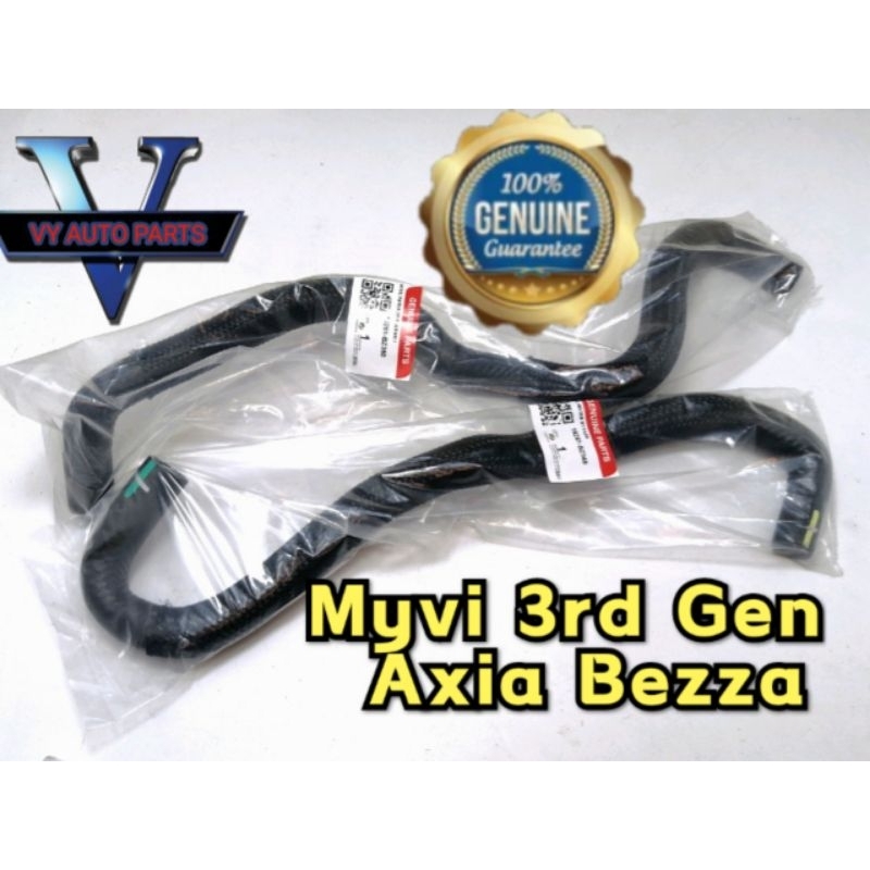 Auto Oil Cooler Hose Bezza Myvi D20N 16261-BZ340 16261-BZ350 | Shopee ...