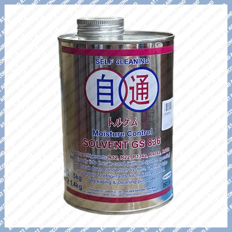 GS836 1.4Kg Solvent Flushing Cleaner Aircond System Solvent Aircond ...