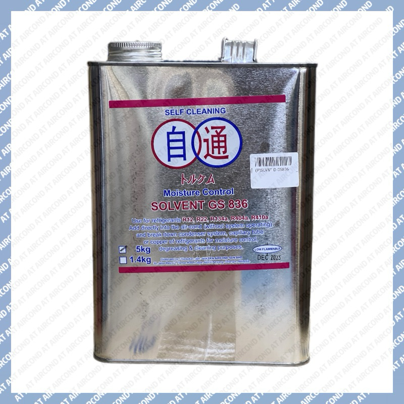 GS836 5Kg Solvent Flushing Cleaner Aircond System Solvent Aircond ...