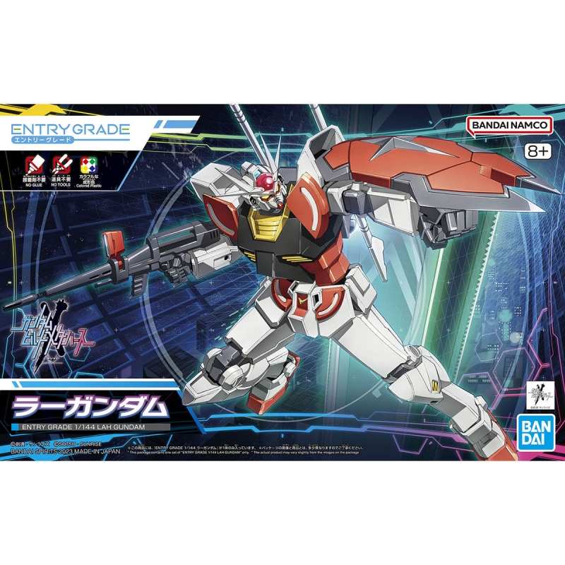 ENTRY GRADE LAH GUNDAM EG 1/144 GUNPLA BANDAI | Shopee Malaysia