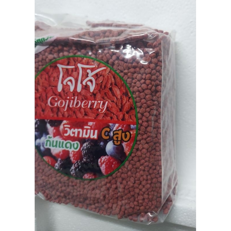 JoJo GOJI BERRY 500G pellet merbah jambul dari Thailand untuk kegunaan ...
