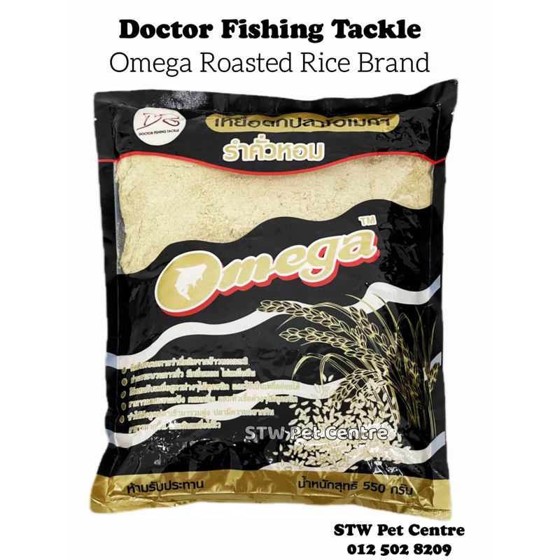 Doctor Fishing Trackle Omega Roasted Rice Bran | Shopee Malaysia