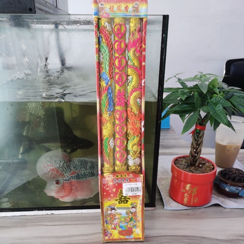 Premium Long Fong Incenses 精美龙凤香 40cm×2.2mm 3D龙凤香 / 结婚专用 / 凤凰香 / 过大礼 ...