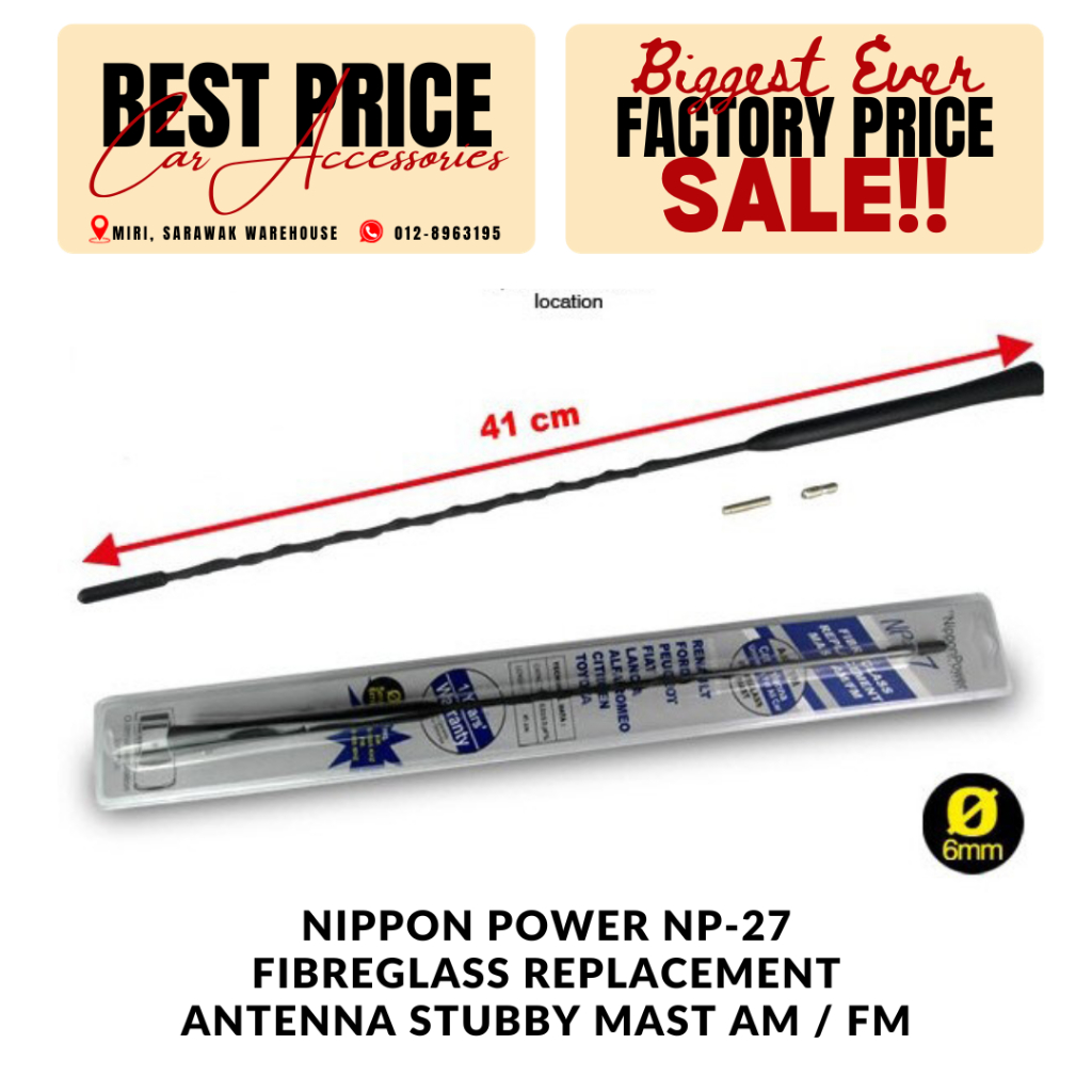 Nippon Power NP-27 Fibreglass Replacement Antenna Stubby Mast AM / FM | Shopee Malaysia