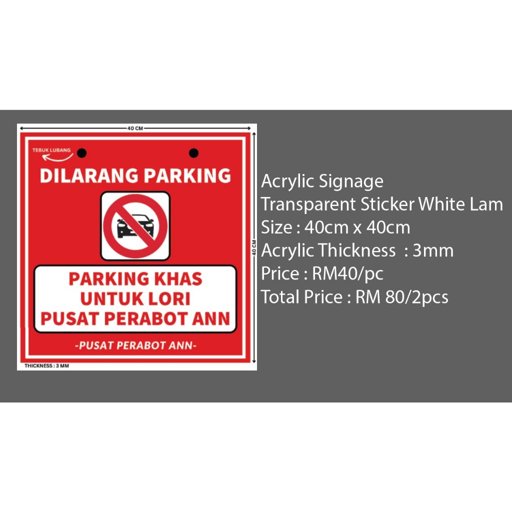 Custom Acrylic Signage, Custom Sticker Signage, Custom PVC Signage ...