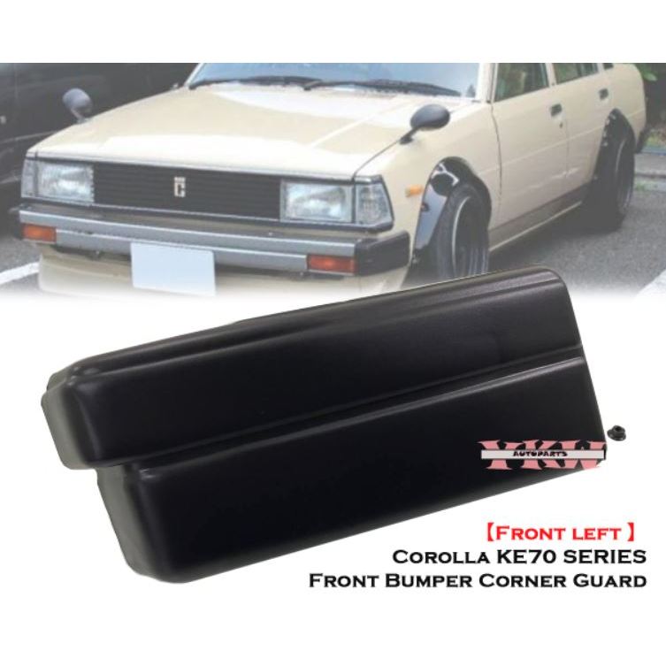 Front LEFT Toyota Corolla KE70 KE72 KE75 GL RG Sedan Wagon 4Door 1981 ...