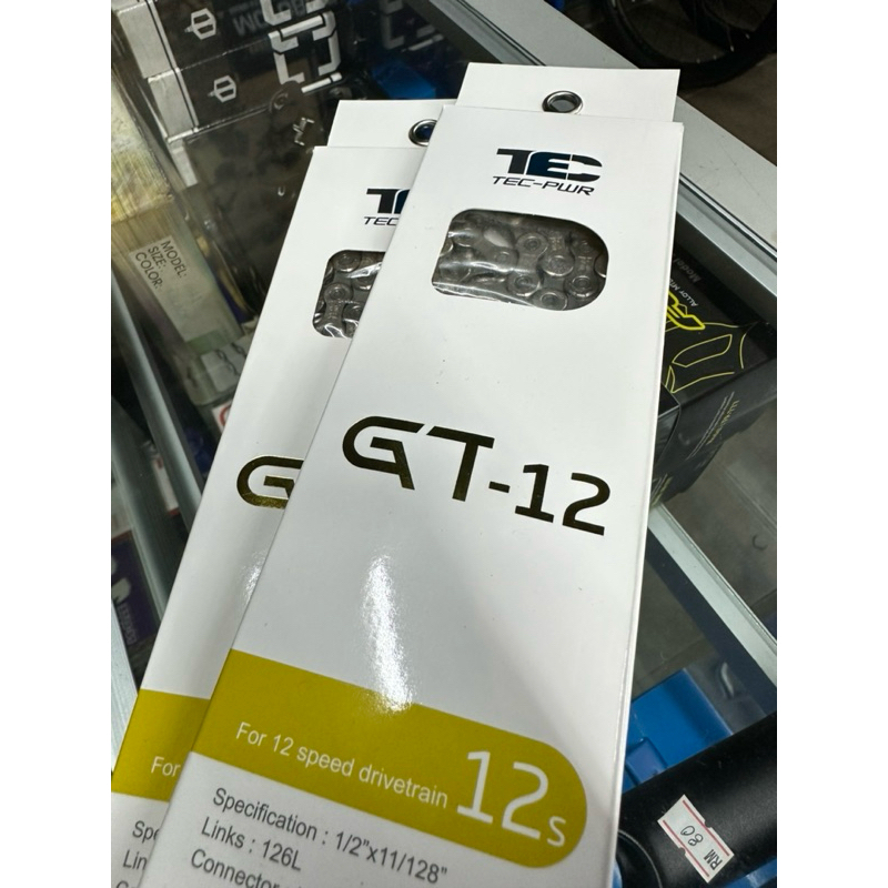 TEC Chain 12-Speed (Sram/Shimano) Compatible | Shopee Malaysia