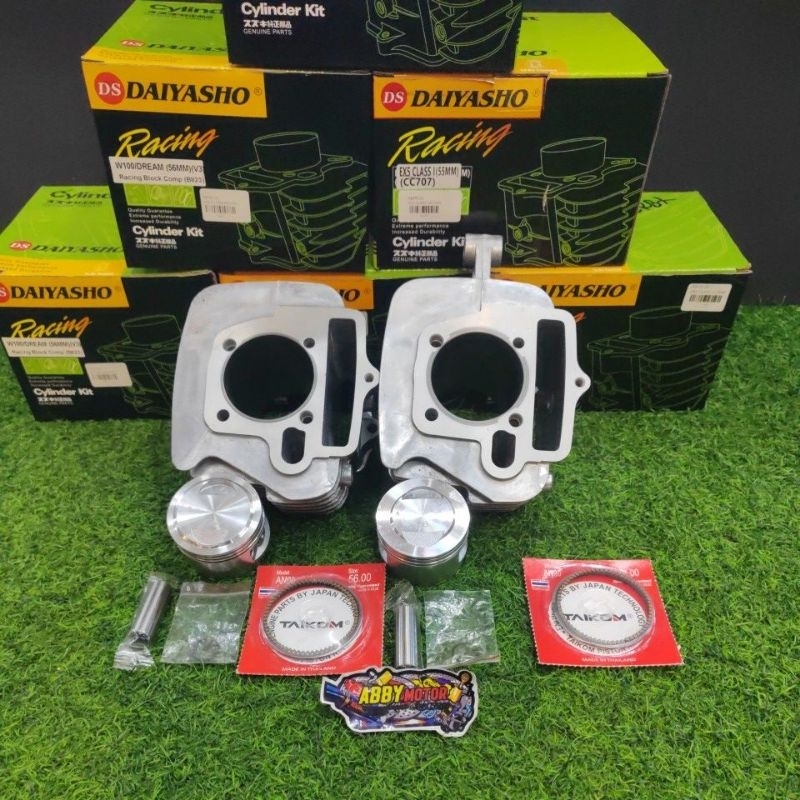 EX5 DREAM CLASS 1 RACING BLOCK DAIYASHO 53MM 55MM 56MM | Shopee Malaysia