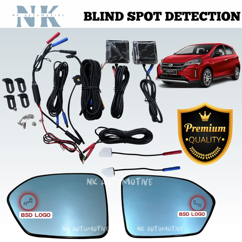 PERODUA MYVI 2017-2023 BLIND SPOT DETECTOR BLUE SIDE MIRROR | Shopee ...