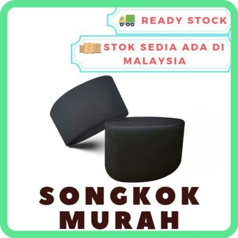 SONGKOK LIPAT MURAH CAWANGAN 2 ‼️ LELAKI BUDAK & DEWASA (HARGA KILANG ...