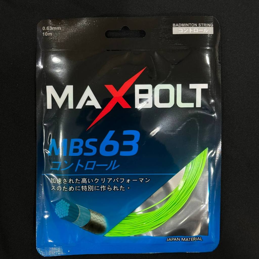 MAXBOLT MBS 63 STRING (Original made in japan) | Shopee Malaysia