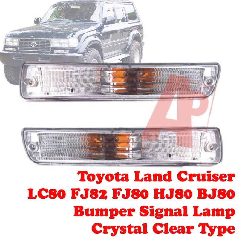 Toyota Land Cruiser Landcruiser LC80 FJ82 FJ80 HJ80 BJ80 Bumper Signal ...
