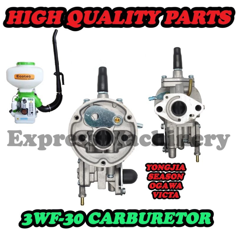 MESIN BAJA MESIN TABUR PADI YONGJIA OGAWA KASEI VICTA SEASON CARBURETOR 3F-30 CARBURETOR 3WF-28 ...