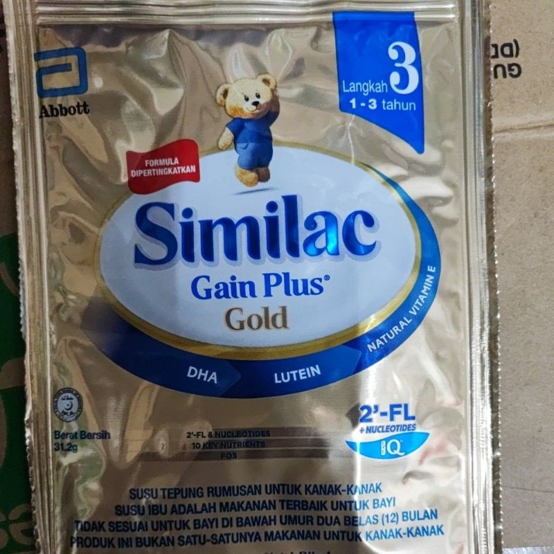 Similac Gain Plus Gold Langkah3 31.2g | Shopee Malaysia