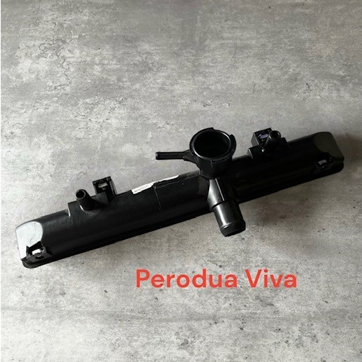 Perodua Viva Radiator Upper Tank Cover | Shopee Malaysia