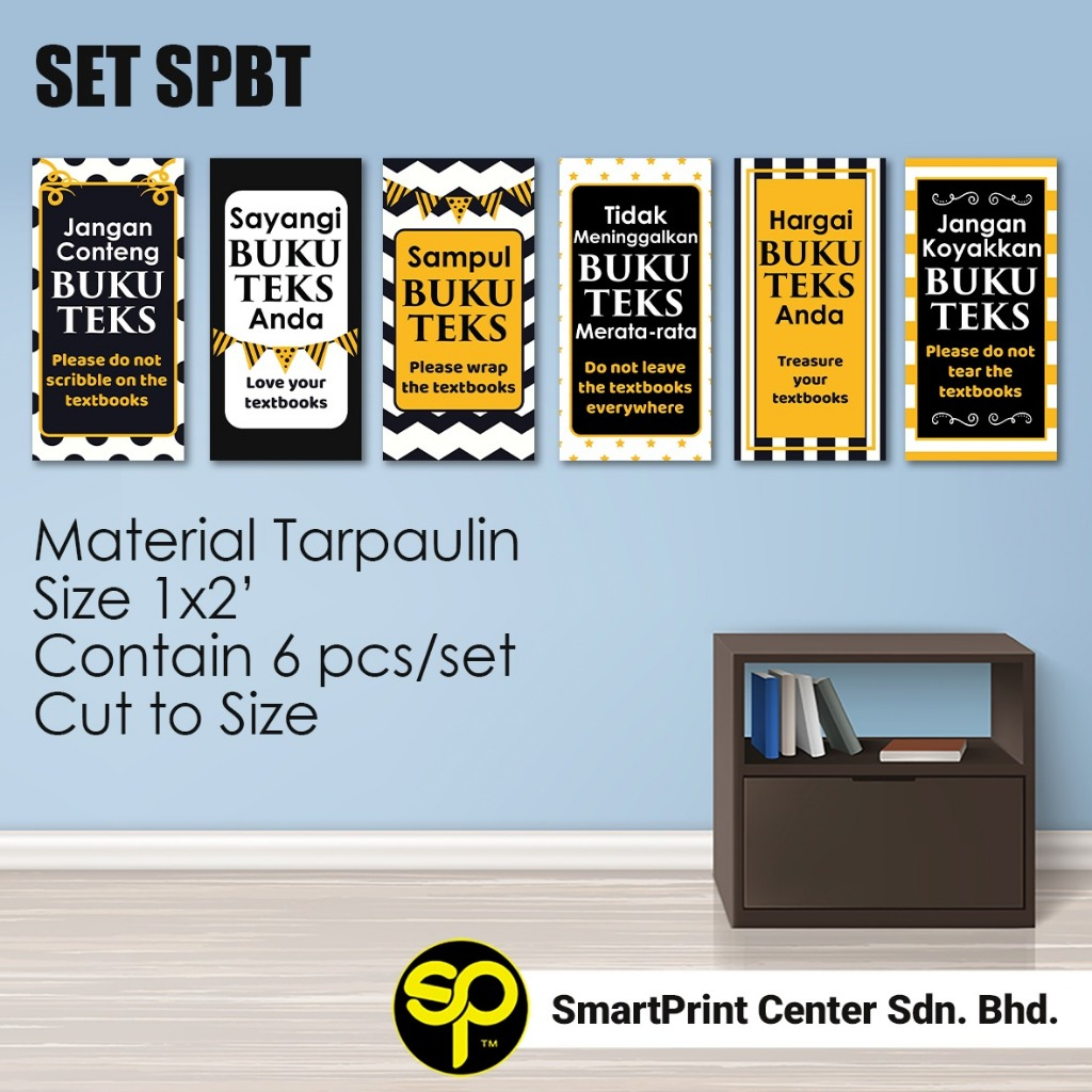SET KECERIAAN BILIK BOSS / BILIK SPBT (KECERIAAN BILIK SKIM PINJAMAN ...