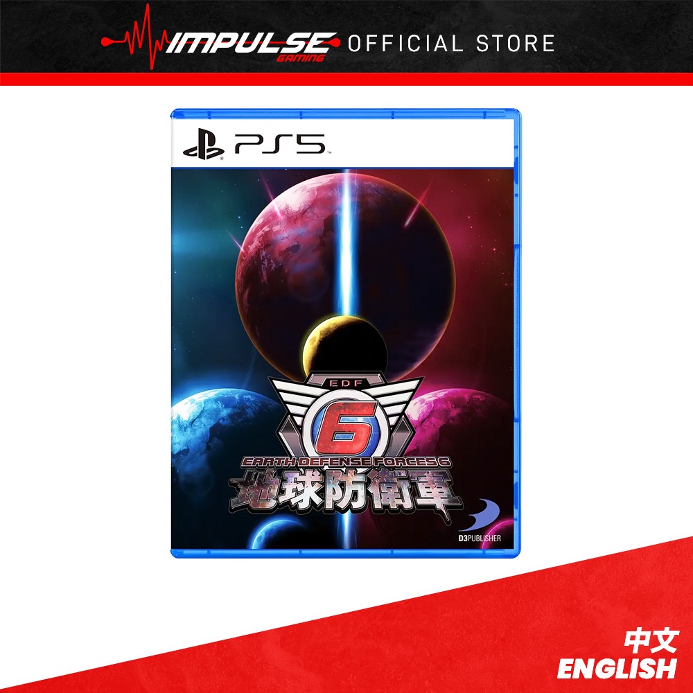 PS5 Earth Defense Force 6 Chi/Eng Version 地球防卫军6 中英文版 | Shopee Malaysia