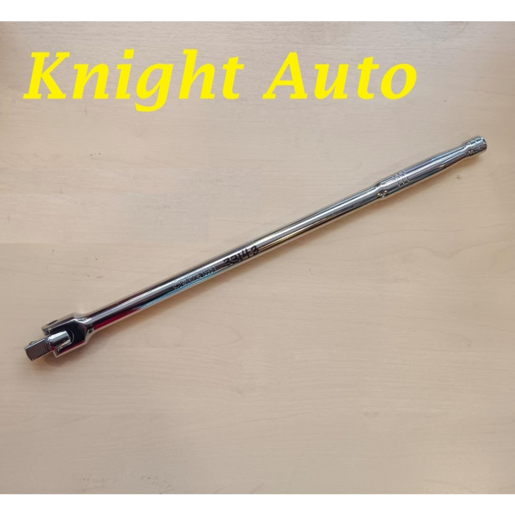 Sata 13951 1/2” 432MM Drive Flex handle/ Breaker Bar Socket ID33143 ...
