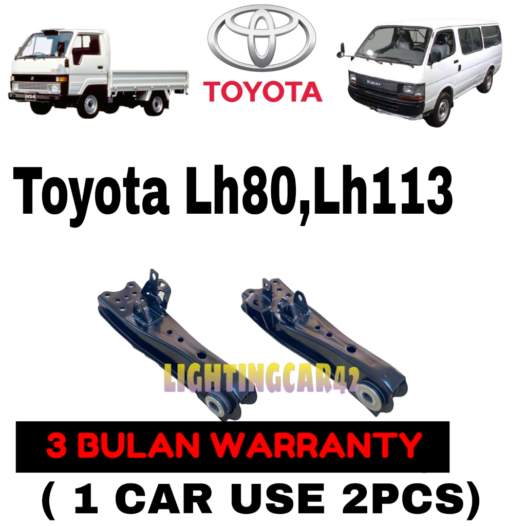 (TOYOTA)-Front Lower Arm TOYOTA LH80,LH113 (48069-26070/48068-26070 ...