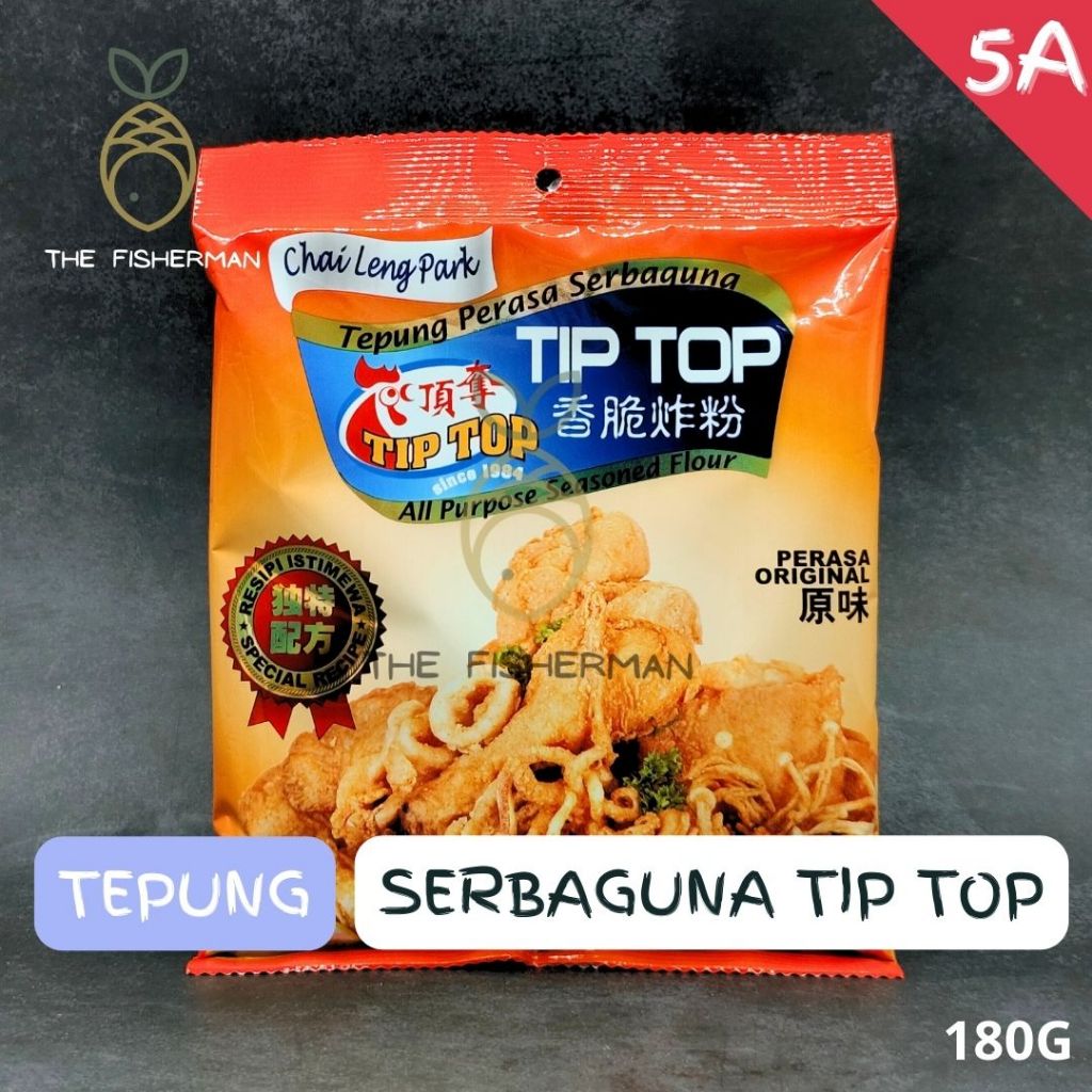 Tip Top All Purpose Seasoned Flour (180G) Tepung Goreng 顶夺香脆炸鸡/炸鱼/炸虾粉 ...
