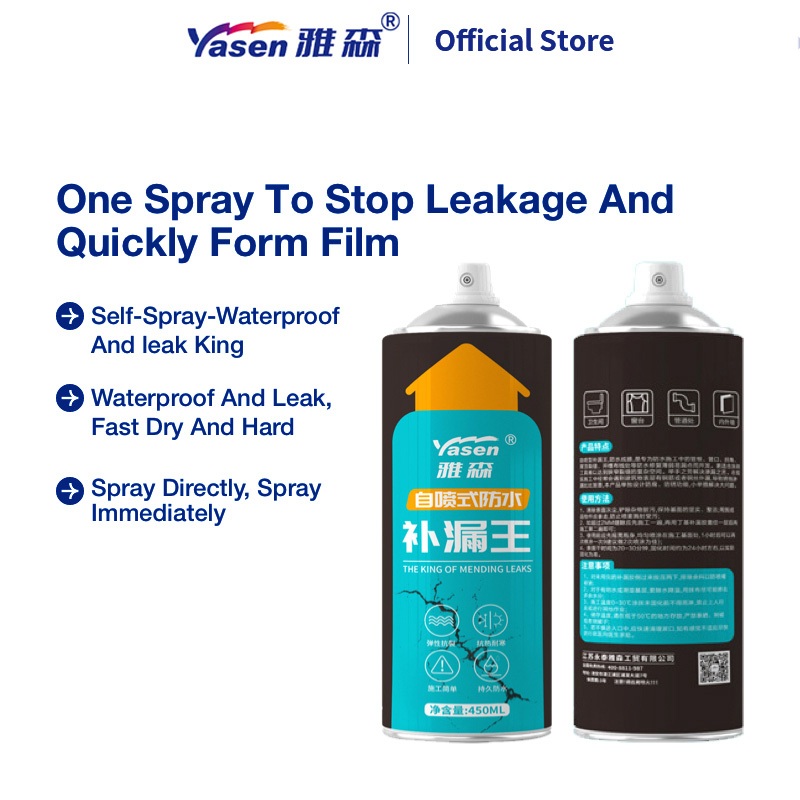 Yasen Leak-Proof Spray Floor Roofing Polyurethane Waterproof Coating ...