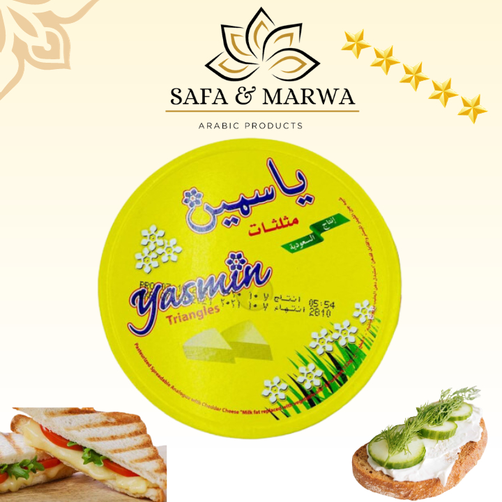 Yasmin Triangles Cheese Keju Halal Saudi Arabia Products 8 Triangles ...