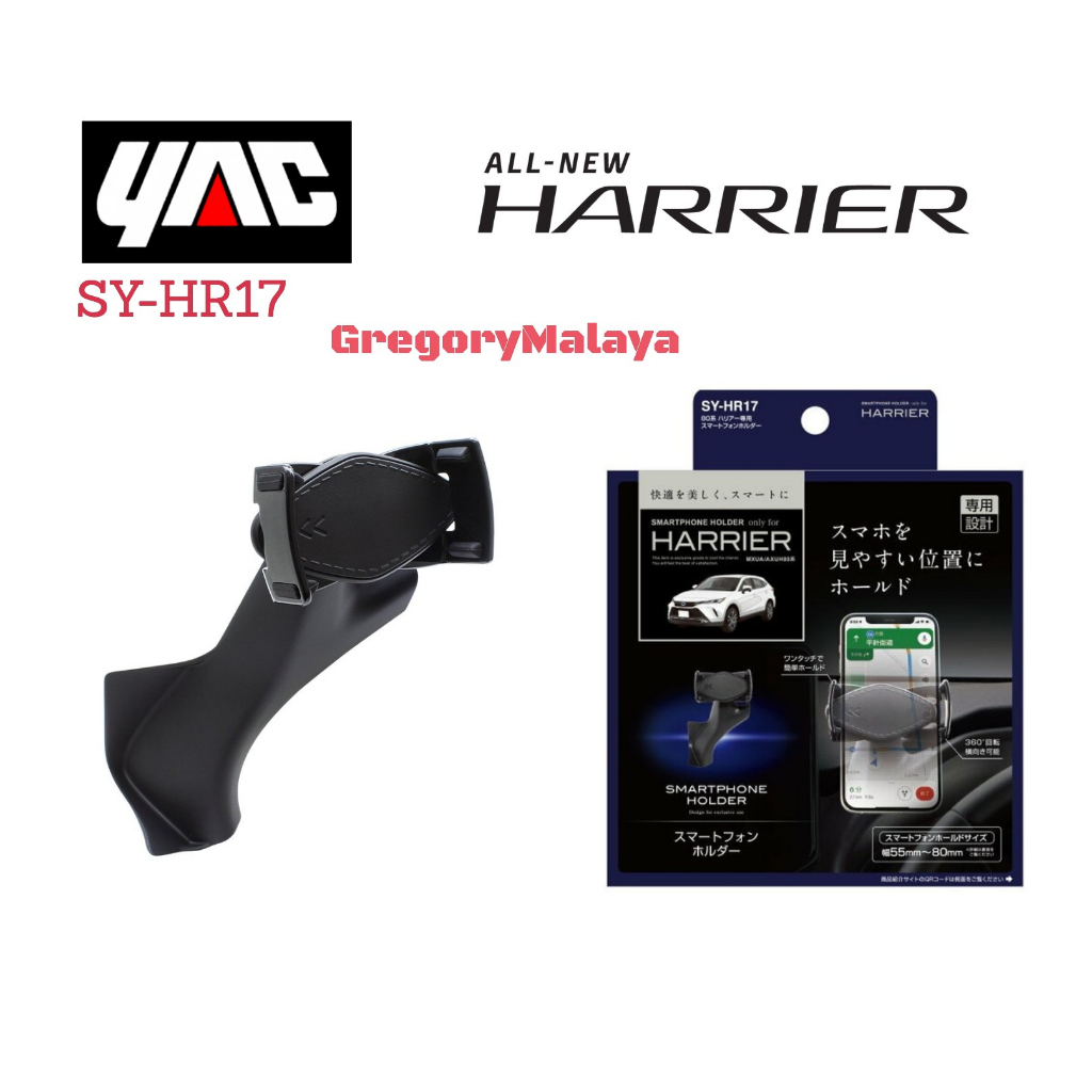 Toyota Harrier (MXUA/AXUH80) Phone Holder - Tsuchiya [SY-HR17] | Shopee Malaysia