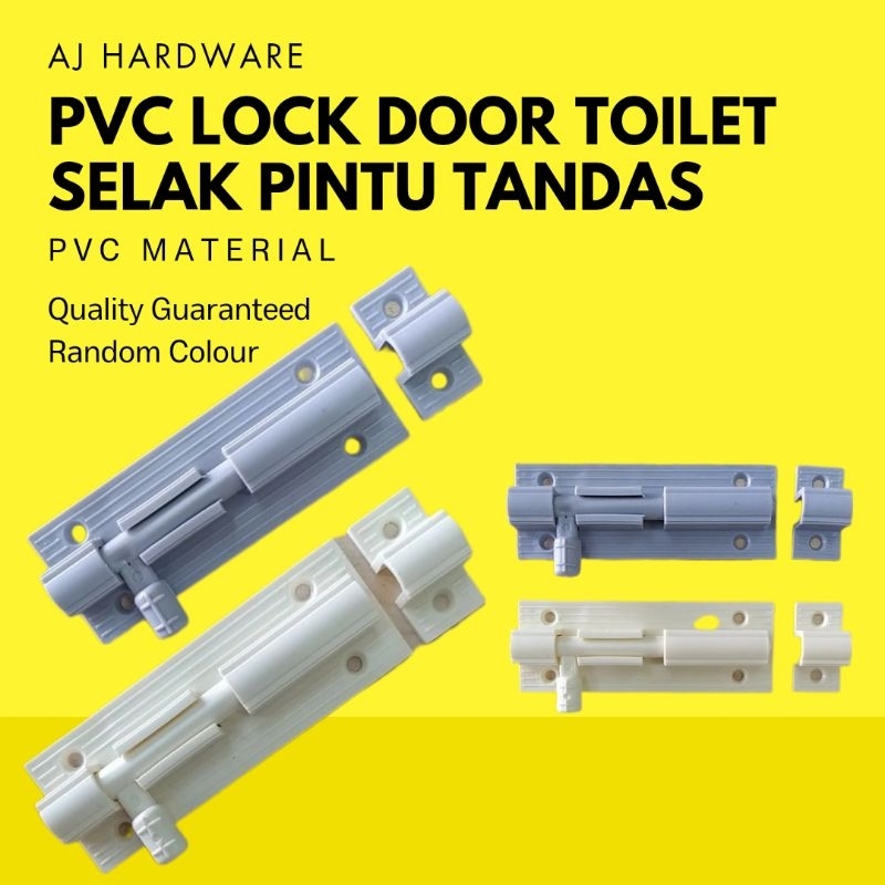 PVC Lock Door Toilet / Selak Pintu Tandas | Shopee Malaysia